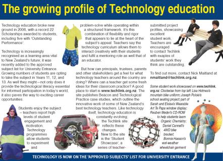 Teched profile / Articles / Resources / Latest news / Input / Images ...